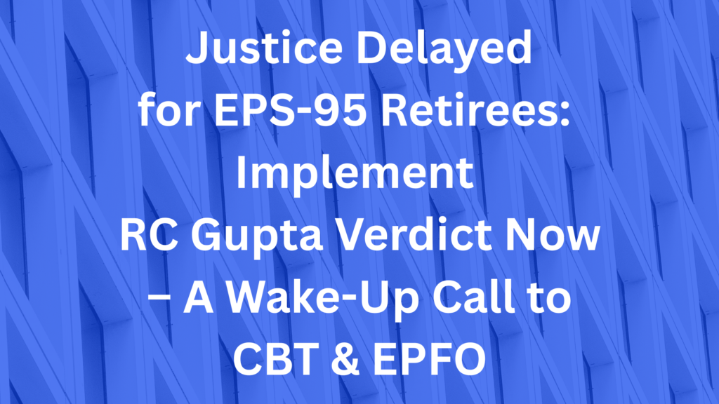 EPS 95 pension latest news - tipstelugu.com